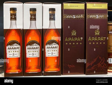 Ararat armenian cognac hi-res stock photography and images - Alamy