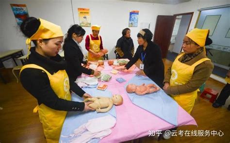 【育婴师】国家职业技能等级证书报考指南！ 知乎