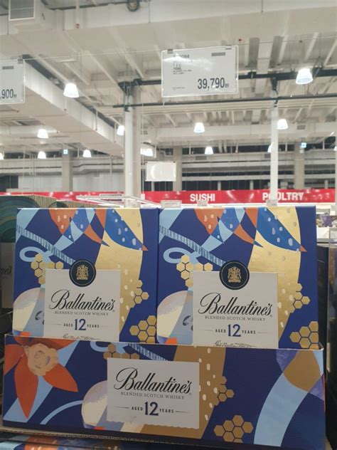 코스트코 양주 선물세트 2023년 설 명절 술 주류 선물 준비하세요 네이버 블로그