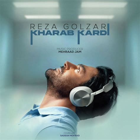 دانلود آهنگ خراب کردی از محمدرضا گلزار تو خراب کردی همه چیزو خودت Mp3