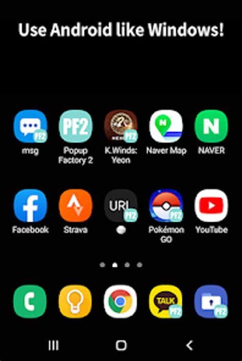 Popup Factory 2 For Android Download