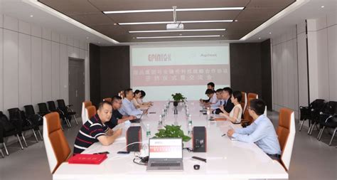 熠品新闻熠品 安捷伦签订战略合作协议 联合共建医用生物材料研发和分析平台