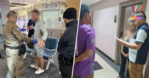 เปิดปฏิบัติการ “เชือดกระต่าย ปราบ Sex Creator”