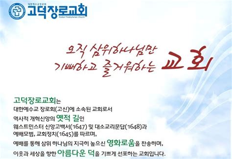 도서출판 서우 일곱번째나눔 내게 지금 주어진 일에 최선을 다하는 것이 자기 자신을 극대화 하는 것이라면 분명한 목적의식을 갖는 것은 나의 시간들을 극대화하는 것이다