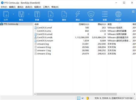 Cisp Pte Centos 靶机安装（保姆级教程）cisp Pte靶场 Csdn博客