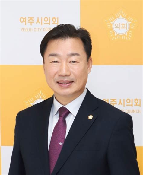 여주시의회 농업인 태양광발전 설비용량 200㎾로 상향 추진
