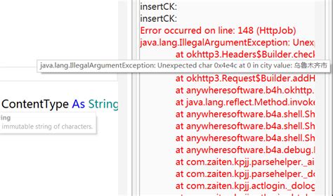 V68 With Internal Ok3 Can Not Urlencode Auto B4x Programming Forum