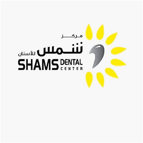 Shams Dental Center Al Jabriyah 8