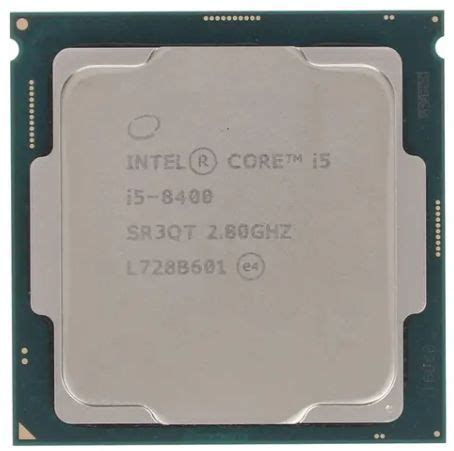 Процессор IT-BAZA Core i5 8-го поколения, OEM (без кулера), 6 яд., 2.8 ...