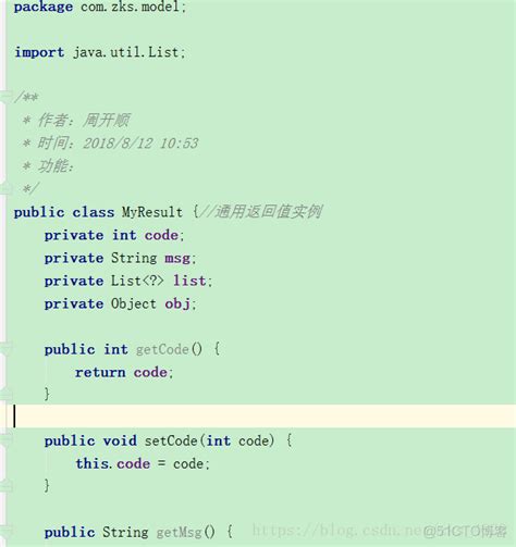 如何判断springboot Vue是不是前后端分离开发mob6454cc7203e2的技术博客51cto博客