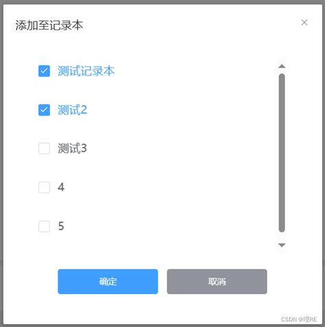 Vue实现elementui多选框动态渲染elementui Checkbox动态设置 Csdn博客