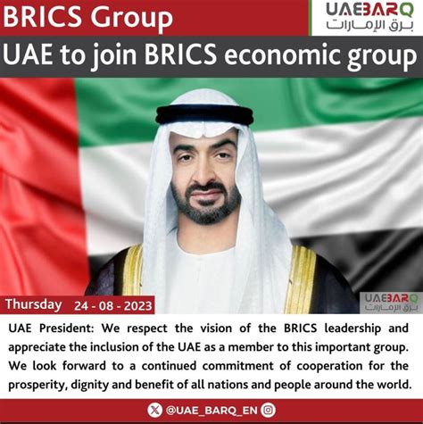 Salah Adib On Linkedin Uae Brics Congratulations