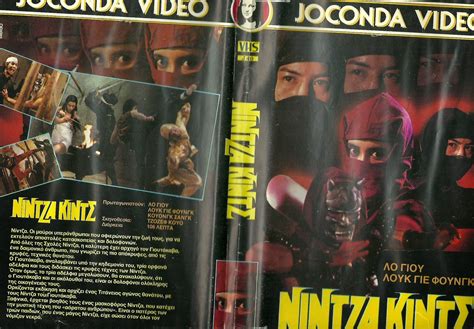 ΕΞΩΦΥΛΑ ΒΙΝΤΕΟΚΑΣΕΤΩΝ ΤΑΙΝΙΩΝ ΠΟΛΕΜΙΚΩΝ ΤΕΧΝΩΝ 4 Photos