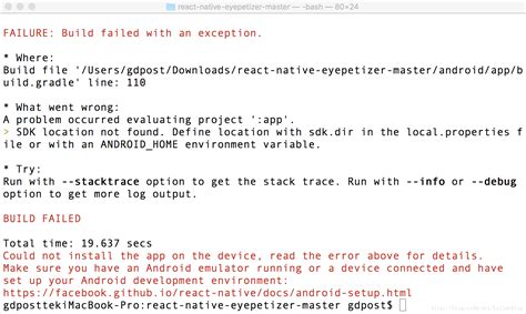 mac环境下的react native环境配置流程（主要解决问题could not install the app on the device