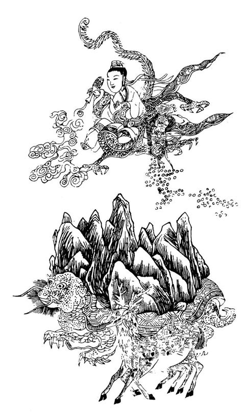 微历史 听，鳌的形象史 中国国家地理网