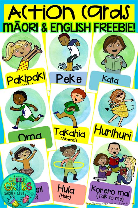 Green Grubs Garden Club Action Cards In Te Reo Māori And English {freebie } Te Reo Maori