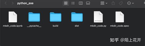 如何将python代码转化为可执行的程序 知乎