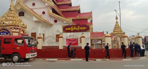 ၇၆ နှစ်မြောက် မြန်မာနိုင်ငံမီးသတ်တပ်ဖွဲ့နေ့ကို ဂုဏ်ပြုကြိုဆိုသောအားဖ