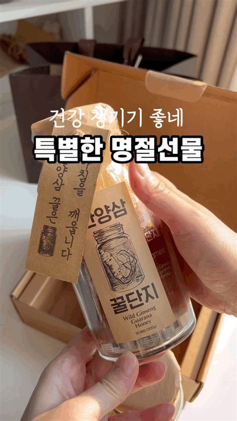 밍융맘마켓 김선아💛 매일 핫한 생활템 육아템 공구💛 다이소 리본의 변신🎀 요새 리본 트리가 유행이잖아요 리본 예쁘게 만들어서 예쁜 트리 만들어보세요 저장해 두었다가 꼭