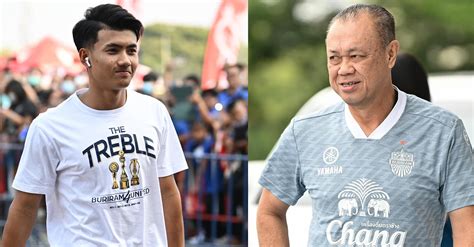 เนวิน ชิดชอบ ยืนยัน เจ้าแบงค์ จะมาช่วยทีมชาติคัดบอลโลก พ ย นี้