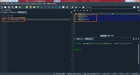 Python學習日誌 Spyder除錯功能 Kayden Medium