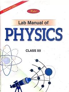 Lab Manual Physics Class 12 PB
