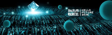 Kv主视觉图片素材 Kv主视觉设计素材 Kv主视觉摄影作品 Kv主视觉源文件下载 Kv主视觉图片素材下载 Kv主视觉背景素材 Kv主视觉模板下载 搜索中心