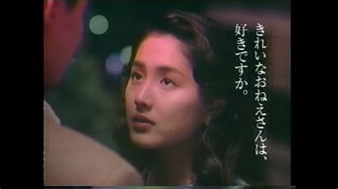 懐かcm 1994年 3月 ナショナル フェリエ 水野真紀 きれいなおねえさんは好きですか Magmoe