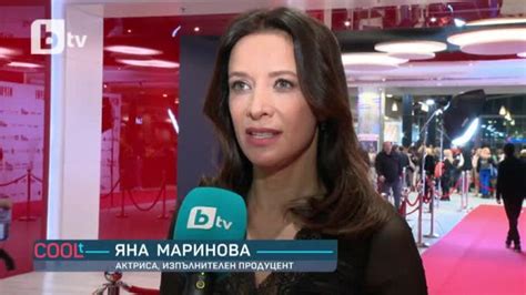 Бляскава премиера на филма Игра на доверие Btv Media Group Btv