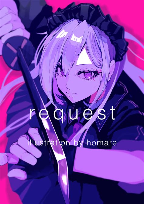 Homare Eramoh Danbooru