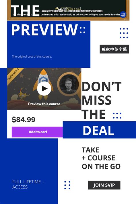 【udemy中英字幕】master C Programming From Beginner To Advance Skillskills 技能星球