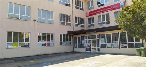 ООУ „Кузман Јосифовски Питу“ Home