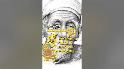 Dibaca 3x Hati Orang Sekeliling Lembut Padamu Mbahmoen Dzikir