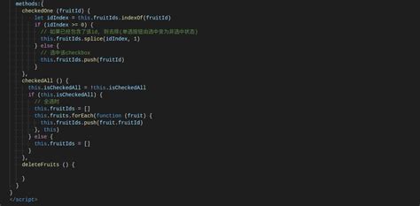 Vue 实现checkbox的全选，单选以及删除 Ivenhan 博客园