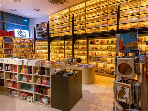 Alphabook Альфа номын дэлгүүр Home