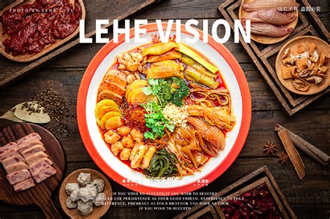 都可以盘盘麻辣烫冒菜 ️乐禾摄影 重庆摄影师彭鸣 站酷zcool