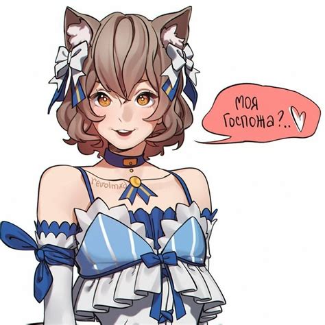 Felix Rezero Anime Re Zero Felix Felix Argyle Future Diary Zelda Characters Disney