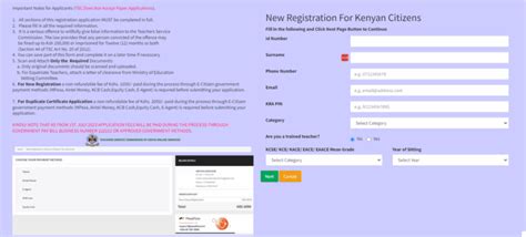 Easy Application For Tsc Number Online 2025