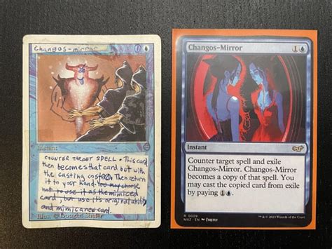 Recreated Cards From My Youth Rmtg