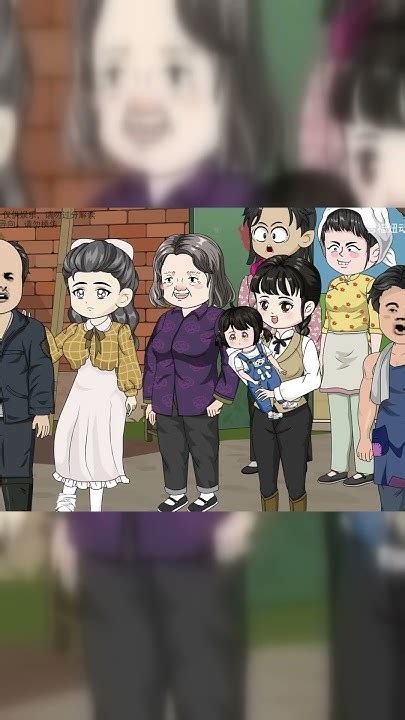 114，胡大花和何秀娥动手，谁也拉不开，众人吃瓜目瞪口呆了8090年代 搞笑动画 家庭情感 精彩剧情 开心动画 爽剧爽文 Youtube