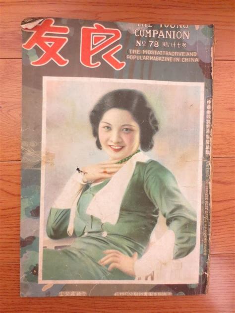 豆瓣相冊 我的瘋魔史 每日頭條