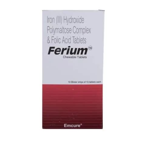 Ferium Chewable Cute Pharma