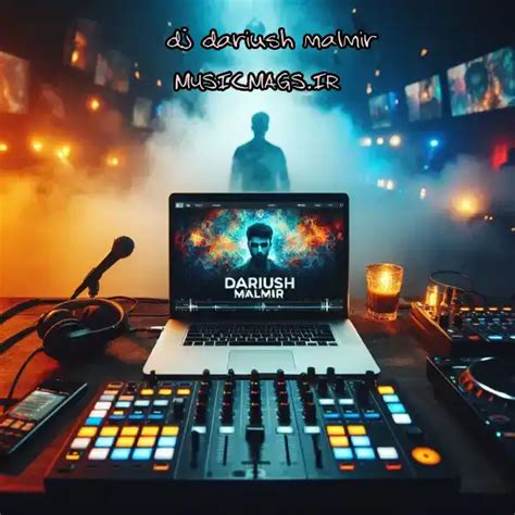 بایگانی‌های دانلود ریمیکس موزیک مگ