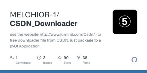 Csdndownloader At Master · Melchior 1csdndownloader · Github