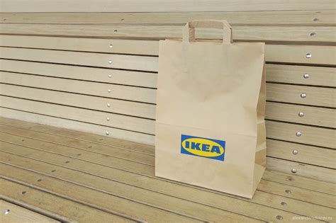 До свидания, Икея