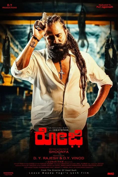 Srinagara Kitty In A Different Look As Cristopher In Loose Maada Yogis