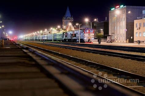 Төмөр замын тээврийн тухай хуулийг төрийн мэдээллийн нэгдсэн санд байршууллаа