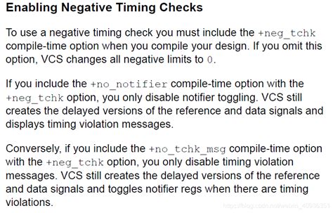 Vcs后仿步骤vcs后仿教程 Csdn博客