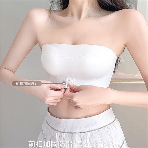 Womens Summer Strapless Non Slip Non Slip Invisible Underwear No Steel